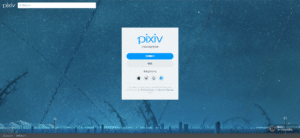 Pixiv官网如何注册账号？怎么看R-18？2026年最全Pixiv登录指南大全 – 豆腐脑评测网