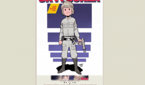 e-ex-e-hentai