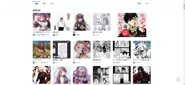 Pixiv官网如何注册账号？怎么看R-18？2026年最全Pixiv登录指南大全 – 豆腐脑评测网